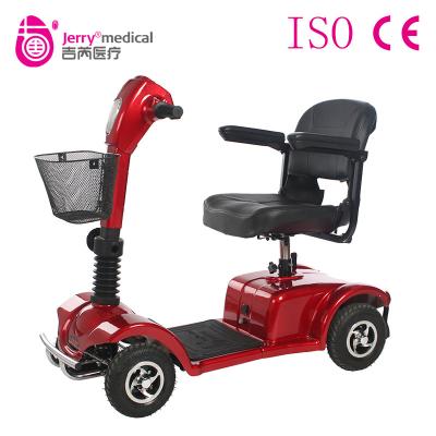 Cina La parte girevole Seat ha disattivato i motorini elettrici, affitto motorizzato del motorino di handicap in vendita