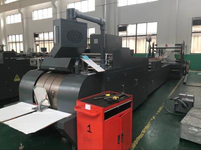 China Multi-layer Square Bottom Big Size Paper Bag Making Machine For Food Storage for sale