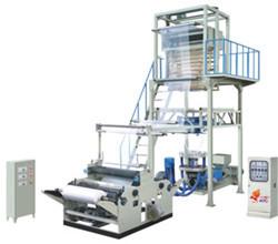 China High Efficient Lifting and rotating head blowing machine (PE blowing machine) for sale