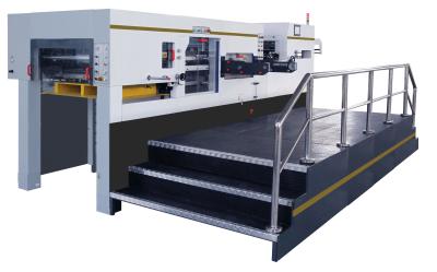 China Automatic Package Machinery Die Cutting Machine 8kw die cutting machine for sale