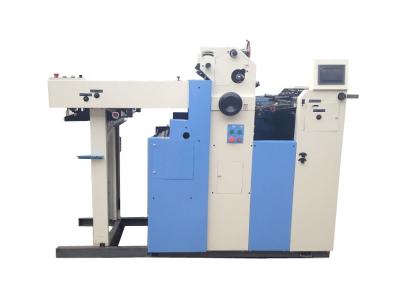 China Hot Sale 1+1  Offset Printing Machine Price in China for Paper Printing for sale