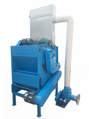 China Low Price MQZQ-45B 1000KG/Hour Economic Mini Hand Picked Seed Cotton Processing Ginning Machine in China for sale