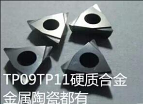 China carbide insert TP09/TP11 for sale