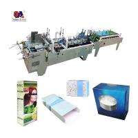 China CQT-580A/C Automatic Folder Gluer Machine 220m/min for Small Box Folding for sale