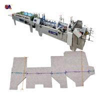 China CQT-580A/C Automatic Folder Gluer Machine 220m/min for Small Box Folding for sale