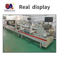 China PLC Controlled 3A Carton Folder Pasting Gluing Machine 380V 7KW for Automatic Box Production for sale