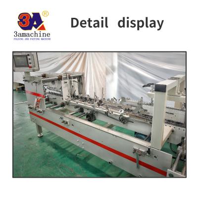 China Gluermachine voor folderen met 750 mm maximale uitgebreide doos en 0-250 m/min capaciteit Te koop