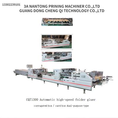 China PLC controlado CQT1300 Gluer de folha automático de velocidade para caixas corrugadas e de papelão à venda