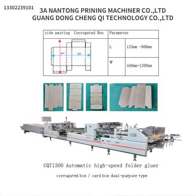 China PLC controlado CQT1300 Gluer de folha automático de velocidade para caixas corrugadas e de papelão à venda