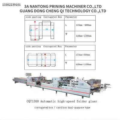 China PLC controlado CQT1300 Gluer de folha automático de velocidade para caixas corrugadas e de papelão à venda