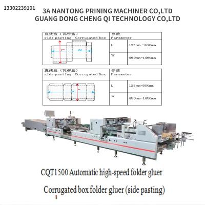 China CQT1500 Gekrompen doos vouw Gluer zijdelingse plak voor snelheid Automatisch vouwen en lijmen Te koop
