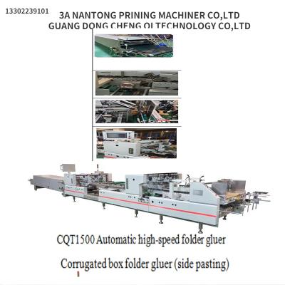 China CQT1500 Gekrompen doos vouw Gluer zijdelingse plak voor snelheid Automatisch vouwen en lijmen Te koop