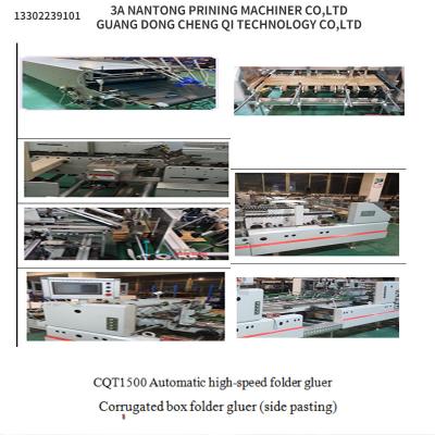 China CQT1500 Gekrompen doos vouw Gluer zijdelingse plak voor snelheid Automatisch vouwen en lijmen Te koop