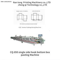 China Single Side Hook Bottom Box Pasting Machine 3500 KG Capacity 380V for sale