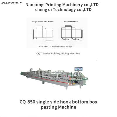 China Máquina de colagem de caixa de fundo de gancho de lado único com capacidade de 3500 KG e tensão 380 à venda