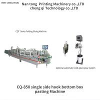 China Single Side Hook Bottom Box Pasting Machine 3500 KG Capacity 380V for sale