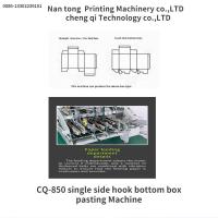 China Single Side Hook Bottom Box Pasting Machine 3500 KG Capacity 380V for sale