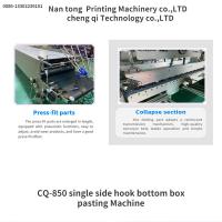 China Single Side Hook Bottom Box Pasting Machine 3500 KG Capacity 380V for sale