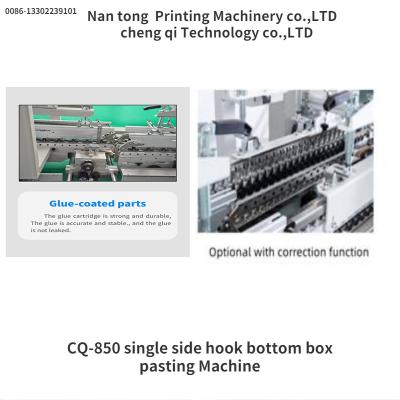 China Máquina de colagem de caixa de fundo de gancho de lado único com capacidade de 3500 KG e tensão 380 à venda