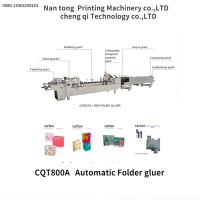 China CQT 800A Automatic Folder Gluer Box Making Machine 1600 KG for Side Gluing for sale
