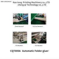 China CQT 800A Automatic Folder Gluer Box Making Machine 1600 KG for Side Gluing for sale