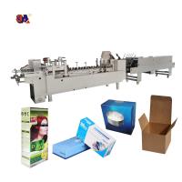 China CQT-800 Automatic High Speed Folder Gluer 4 Pre-Folded Cosmetics Box Making Machine for sale