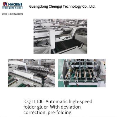 Cina Gluer per cartelle di velocità con correzione delle deviazioni e componenti di base pre-pieghevoli Qualità della pompa in vendita