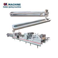 China Automatic Box Folding Gluing Machine Mounting Bracket for 580 Folder Gluer Accessories for sale