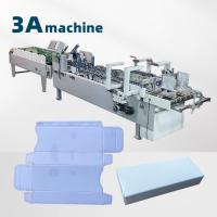 China Wood Packaging Material Gluing Machine 580E Box Folding Folder Gluer 130-500mm for sale