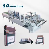 China Wood Packaging Material Gluing Machine 580E Box Folding Folder Gluer 130-500mm for sale