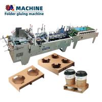 China Automatic Mini Corrugated Box Folder Gluer 220m/min Folding Gluing Machine CQT-580D for sale