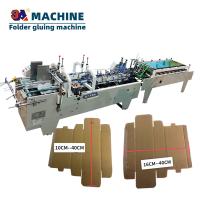 China Automatic Mini Corrugated Box Folder Gluer 220m/min Folding Gluing Machine CQT-580D for sale