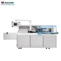 China Multi-Function 50bag/min Box Filling Machine for Precise and Consistent Filling for sale
