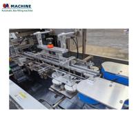 China Multi-Function 50bag/min Box Filling Machine for Precise and Consistent Filling for sale