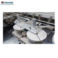 China Multi-Function 50bag/min Box Filling Machine for Precise and Consistent Filling for sale