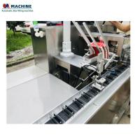 China Multi-Function 50bag/min Box Filling Machine for Precise and Consistent Filling for sale