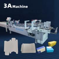China 3ACQ 580E Automatic Folding Gluing Machine for Small Box Folder Gluer 580mm for sale