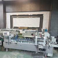 China 3ACQ 580E Automatic Folding Gluing Machine for Small Box Folder Gluer 580mm for sale