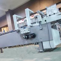 China 3ACQ 580E Automatic Folding Gluing Machine for Small Box Folder Gluer 580mm for sale