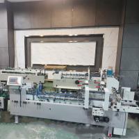 China 3ACQ-580D Automatic Folder Gluer with Strapping Machine 7-40cm Unfolded Width for sale