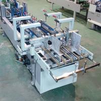 China Semi Auto Folder Gluer Machine 580D 7-40cm Unfolded Width for Side Glue Folding for sale