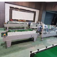 China Small Box Folding Machine Folder Gluer 580D Output Department 7-40cm Unfolded Width for sale