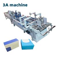 China KEQI 580 Folder Gluer Computerized Box Folding Machine 70-400mm Width for Straight Line Boxes for sale
