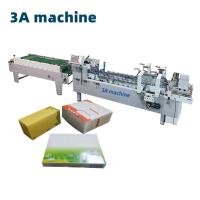 China 580 Folder Gluer Machine for Small Boxes 7-40cm Unfolded Width 1200 kg for sale
