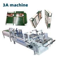 China 580 Folder Gluer Machine for Small Boxes 7-40cm Unfolded Width 1200 kg for sale