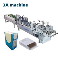 China 580D Automatic Folder Gluer Machine for Cardboard Boxes 7-40cm Unfolded Width for sale