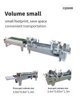 China 580 Folder Gluer Box Paper Gluing Machine with Video Feedback for Production Progress for sale