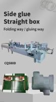 China 580D Glue Box Machine Mobile Folder Machine 7-40cm Unfolded Width Small Size for sale