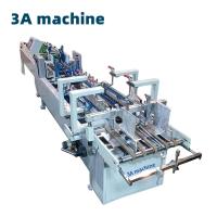 China Paper Folder Machine Cold Glue Machine 580D for Boxes Unfolded Width 7-40cm for sale