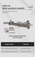 China Paper Folder Machine Cold Glue Machine 580D for Boxes Unfolded Width 7-40cm for sale